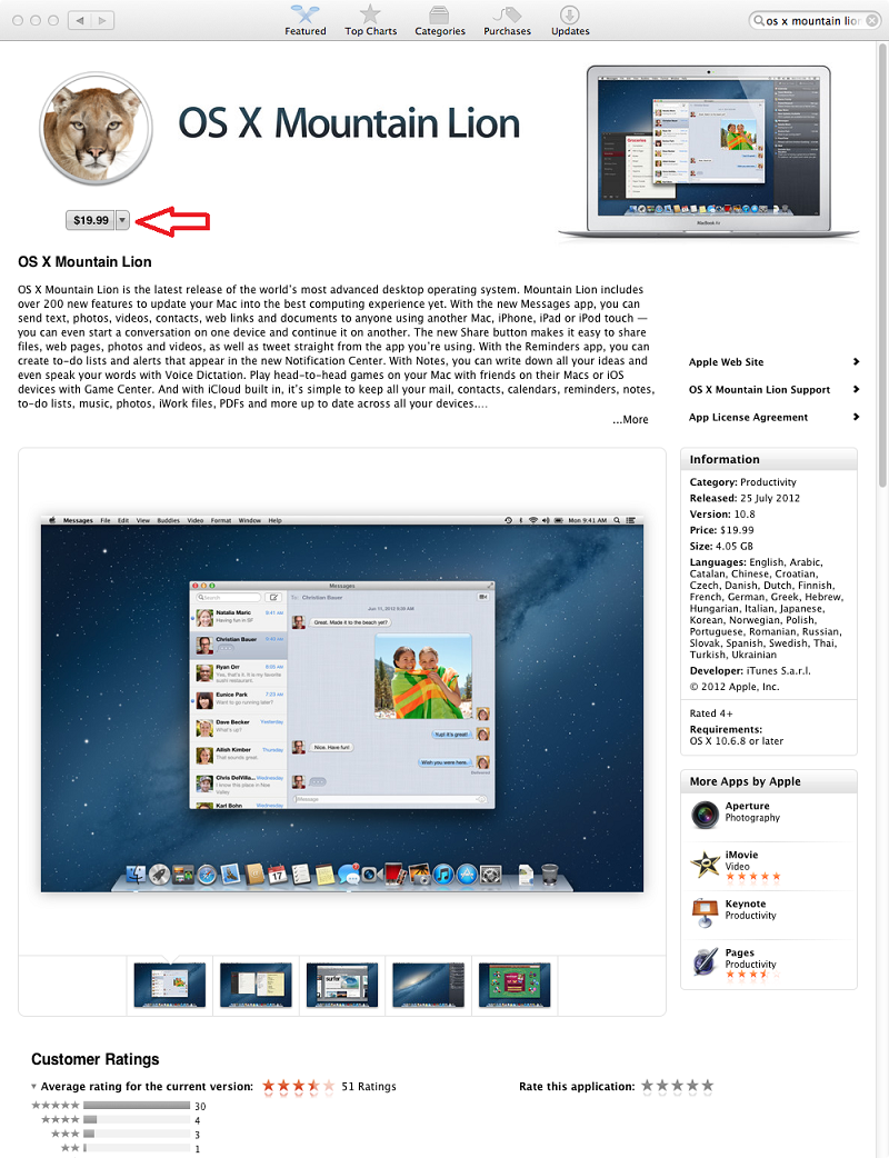 How To Purchase and Upgrade to Mac OS X Mountain Lion - ElMajdal.net