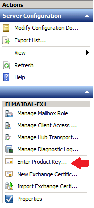 How To Activate Exchange Server 2010 - ElMajdal.net