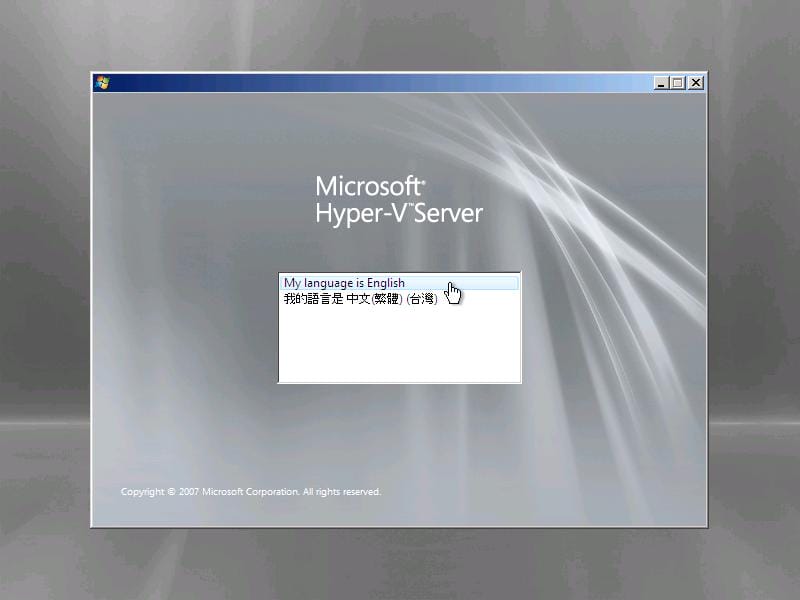 Introducing Microsoft Hyper-V Server 2008 - Part 1 : Installation - ElMajdal.net