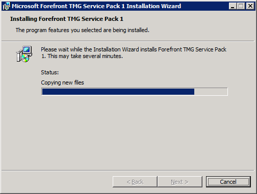 Slipstreaming TMG Server 2010 with Service Pack 1 & Software Update 1