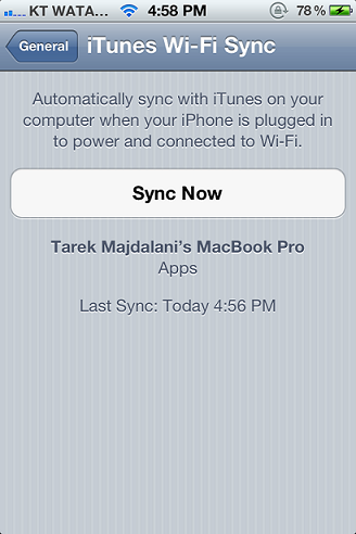 How to use Wi-Fi Sync with iOS 5 - ElMajdal.net