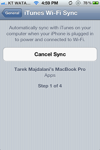 How to use Wi-Fi Sync with iOS 5 - ElMajdal.net