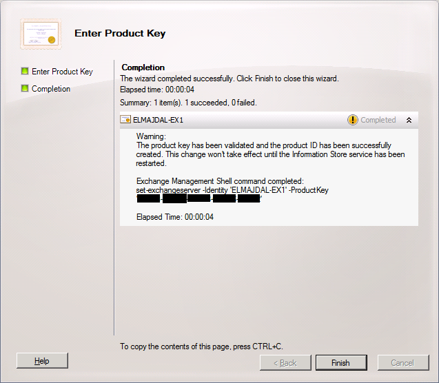 How To Activate Exchange Server 2010 - ElMajdal.net